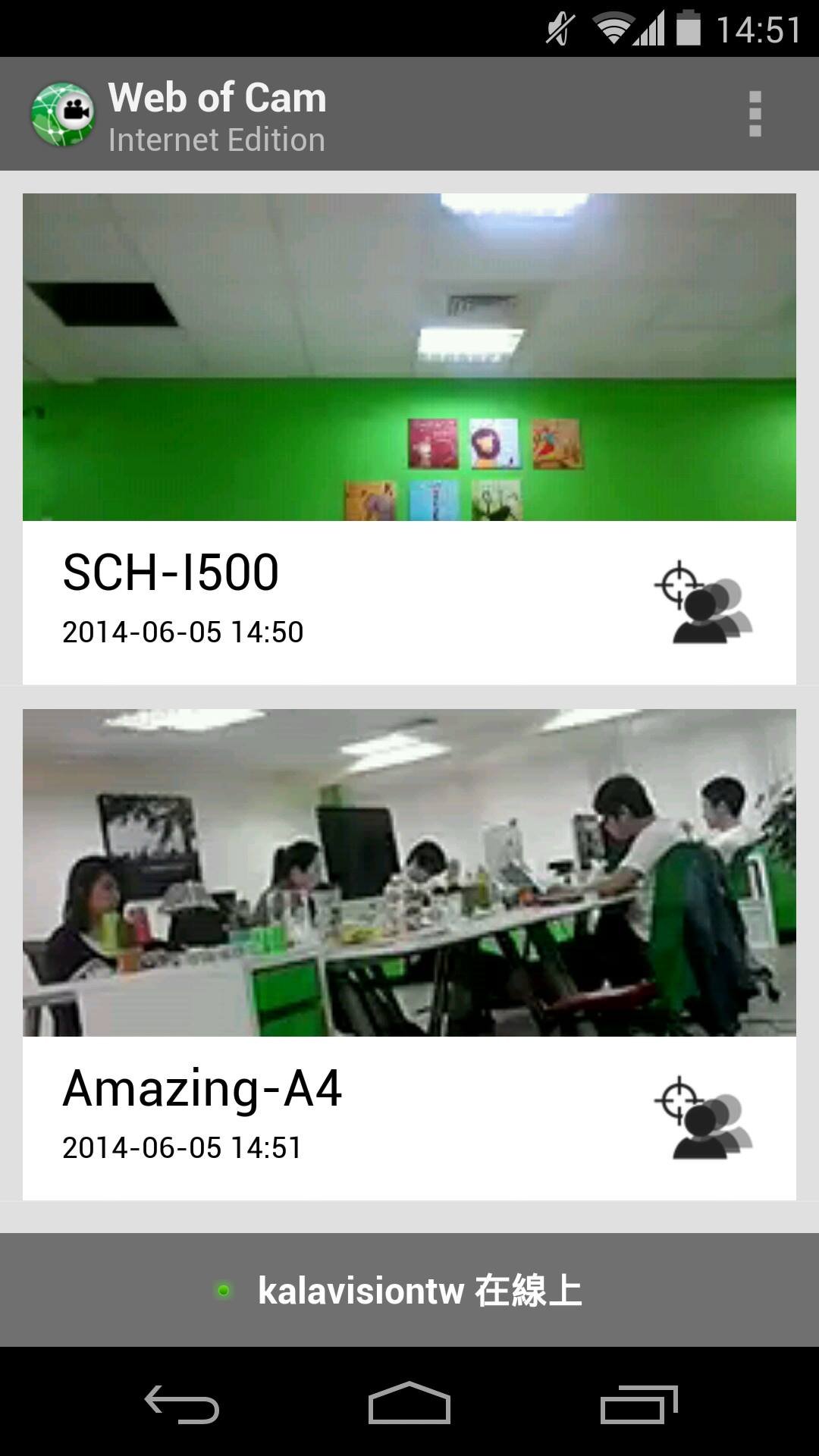 Télécharger Web of Cam (gratuit) Android, iOS - Clubic
