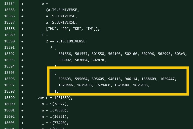 La Steam Machine apparait dans le code du système de réservation de Valve