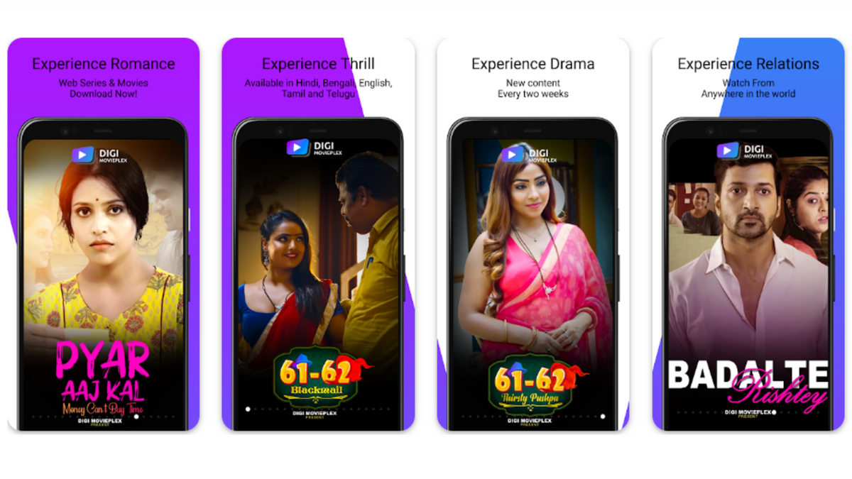 Télécharger Digi Movieplex (gratuit) Android, iOS - Clubic