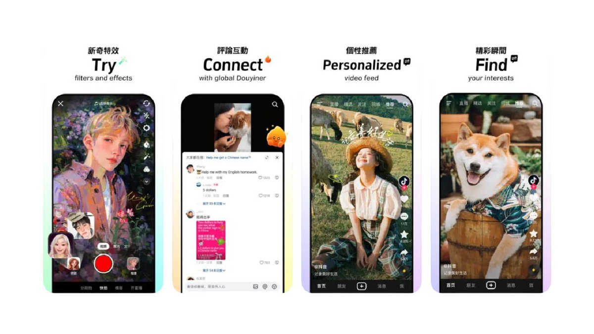 Télécharger Douyin, TikTok chinois (gratuit) Android, iOS, Web - Clubic