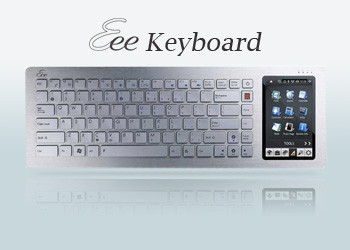 Test du Eee Keyboard : un gadget pour geek fortuné