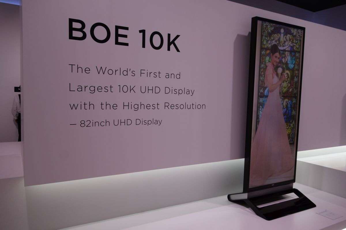 Ceatec : bientôt des TV "10K" au format 21:9
