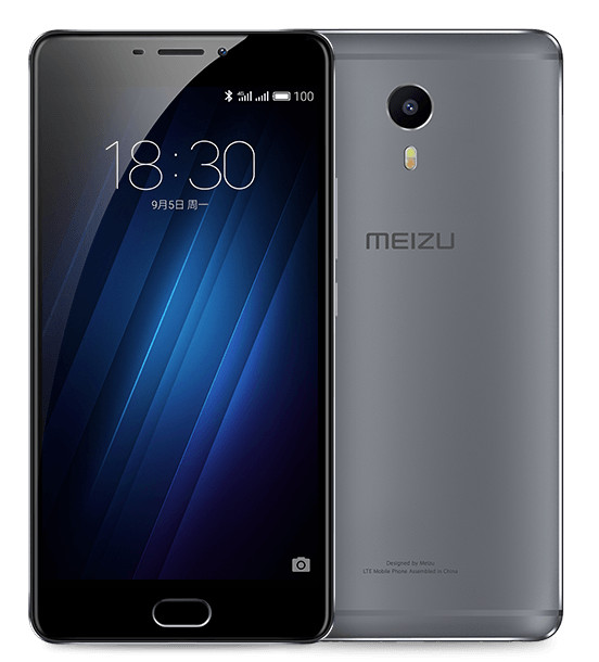 Meizu lance le M3 Max, sa nouvelle phablette de milieu de gamme