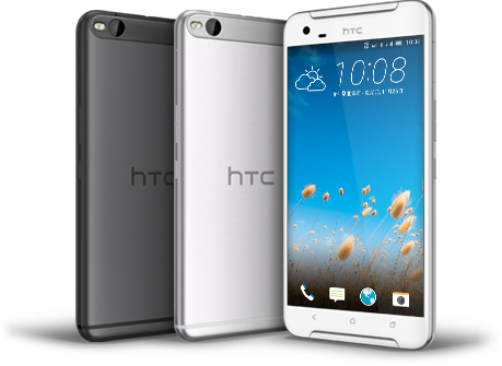 HTC dévoile en Chine son One X9