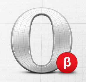 Opera 12 passe finalement en version bêta