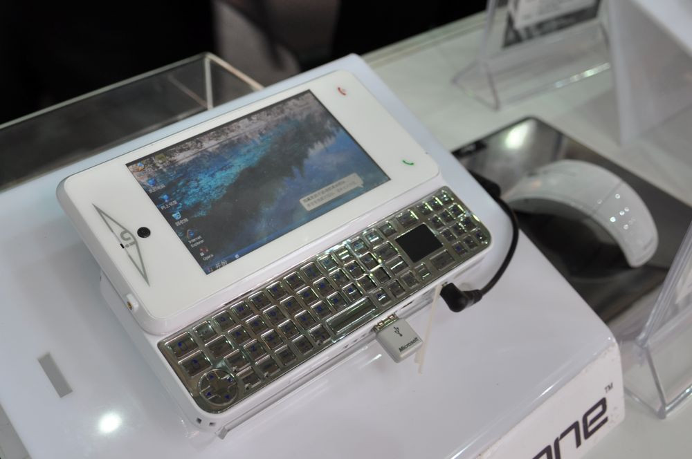 Le XP Phone, smartphone sous Windows XP, est finalement lancé