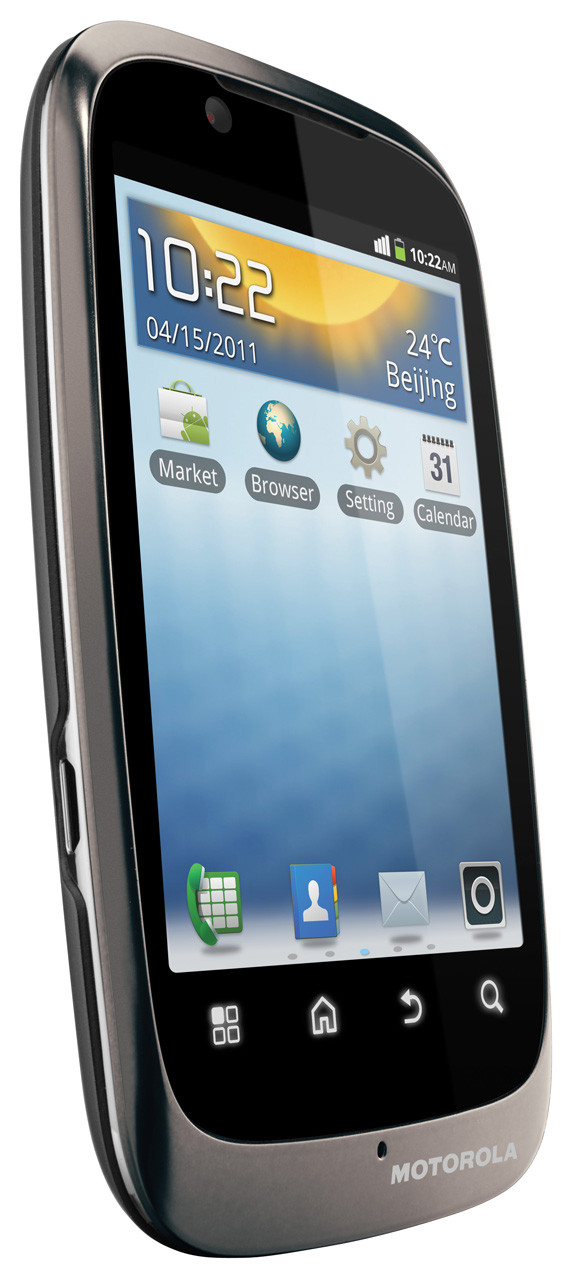 Motorola Fire XT : réponse aux smartphones Android premiers prix