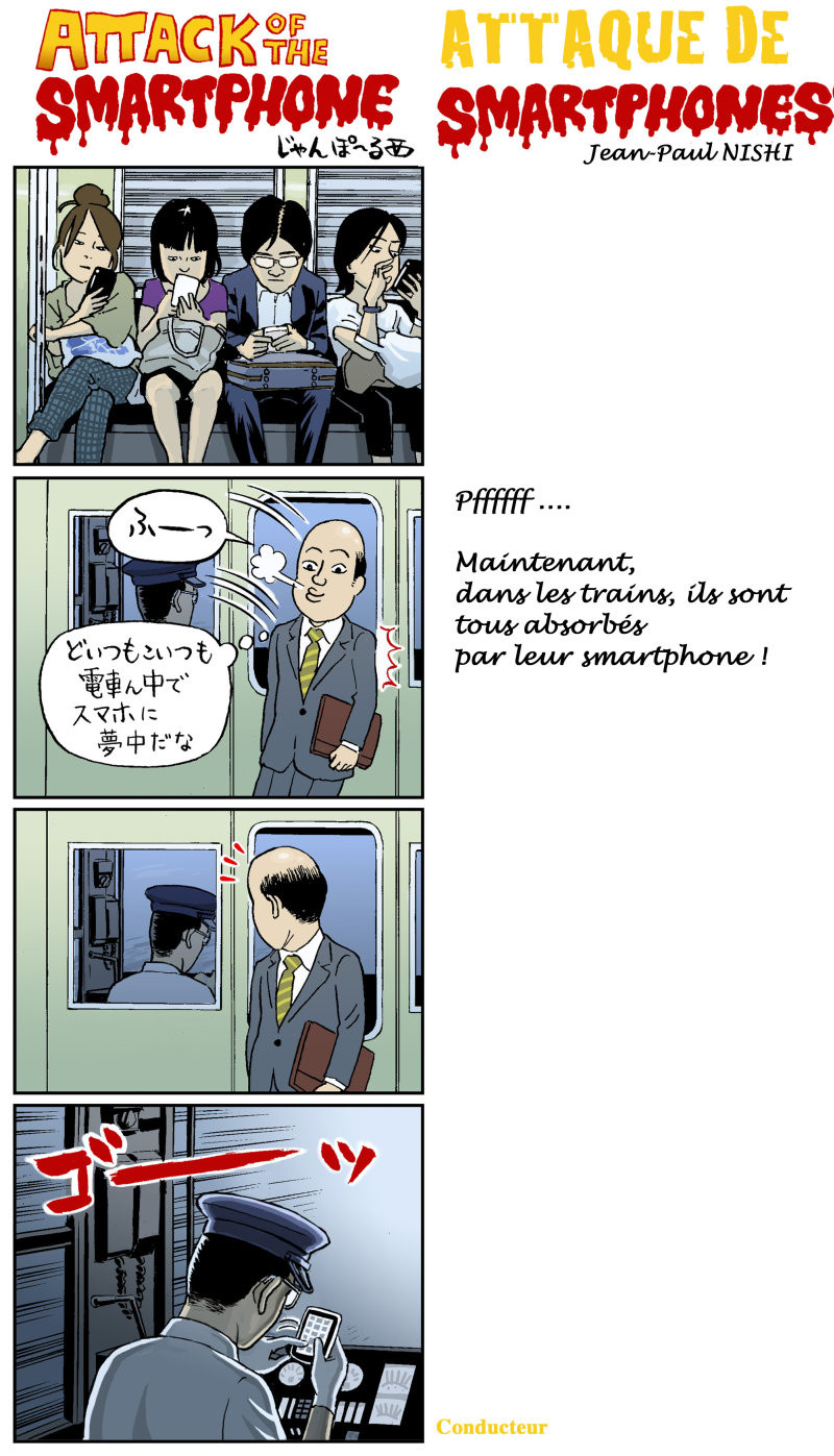 Live Japon : iPhone, Android... ruée sur les "sumaho"