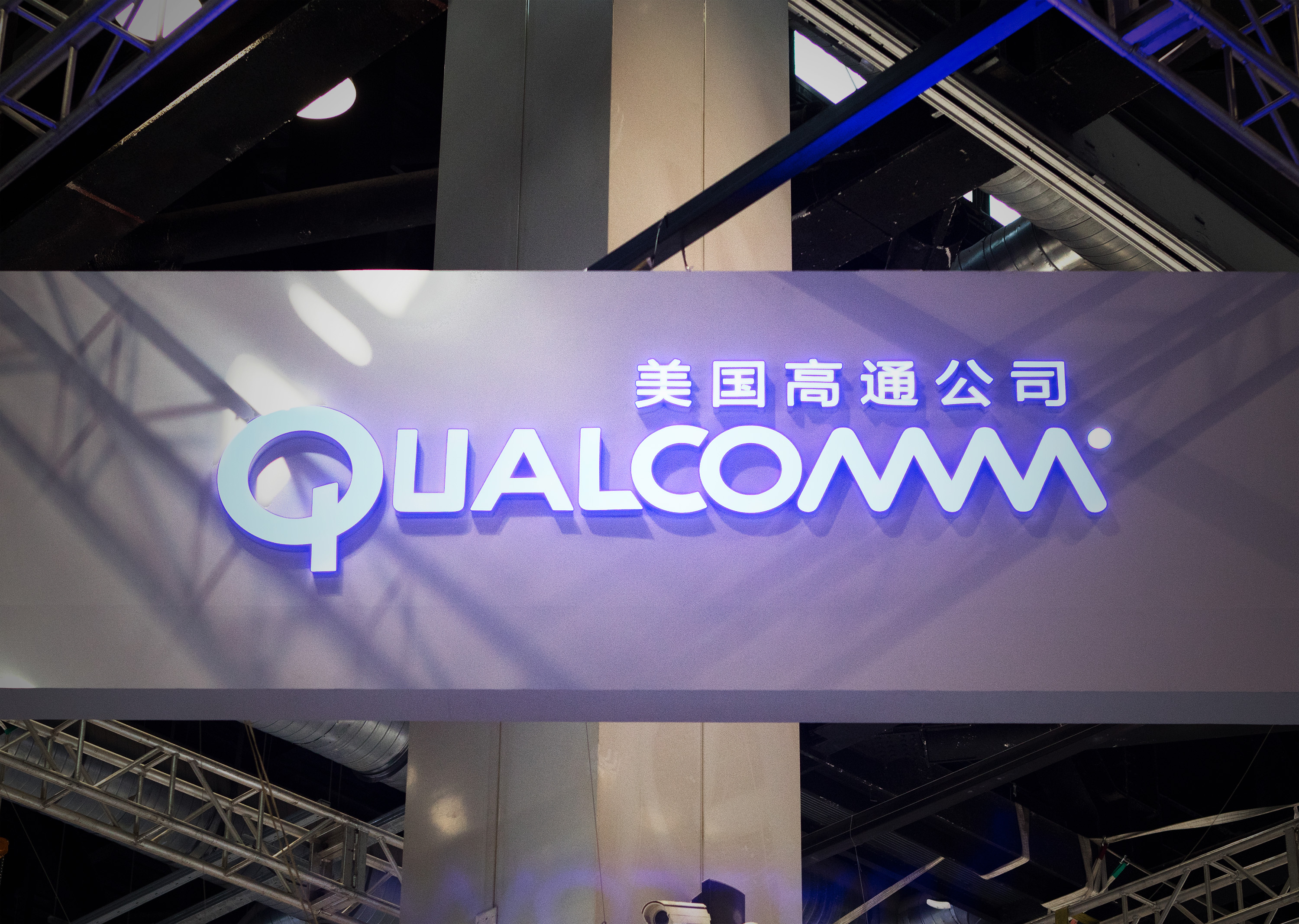 COMPUTEX 2019 - Qualcomm et Lenovo dévoilent leur premier PC 5G