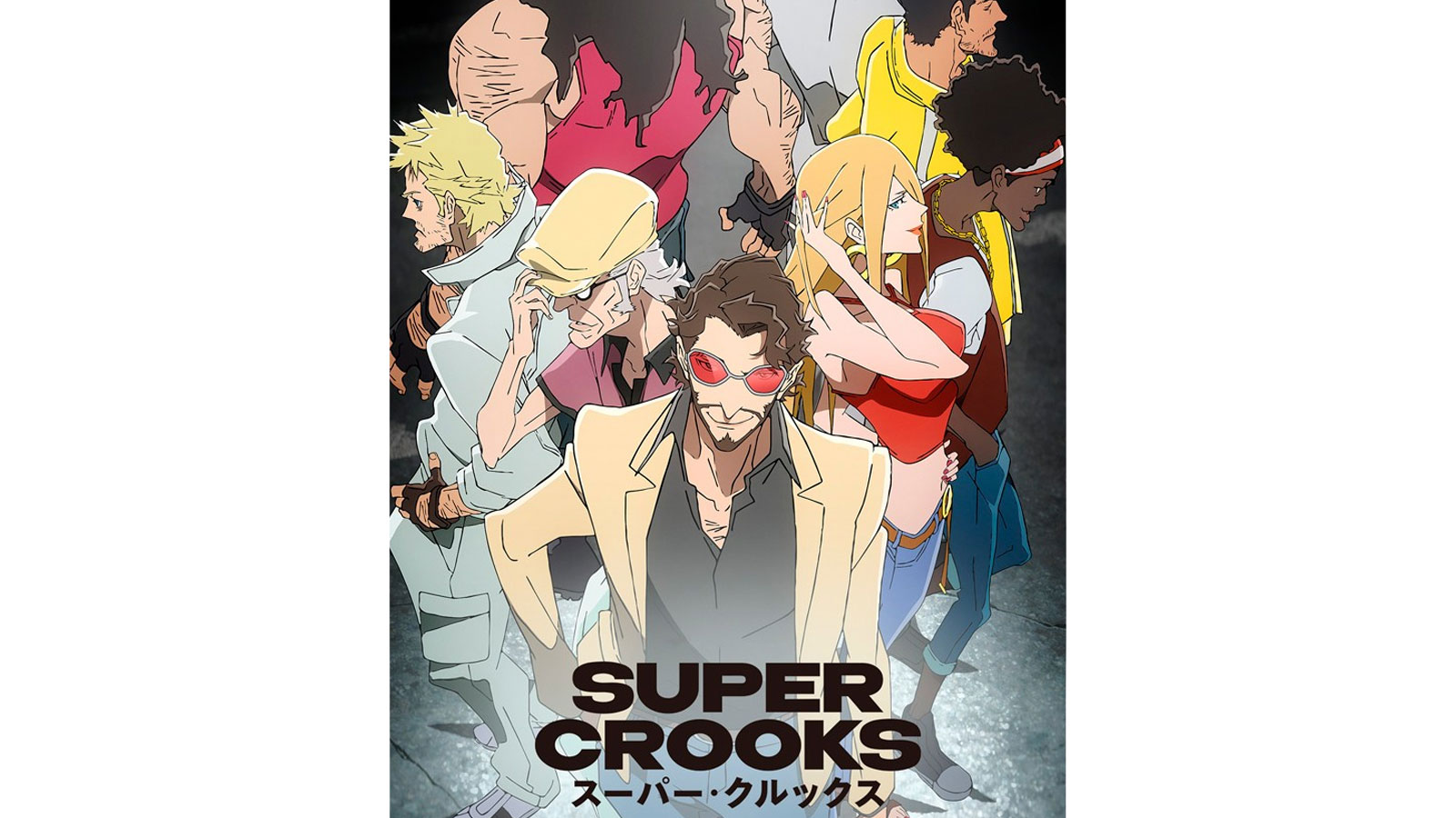 Super Crooks : Meilleur Prix, Avis et Actualités - Clubic