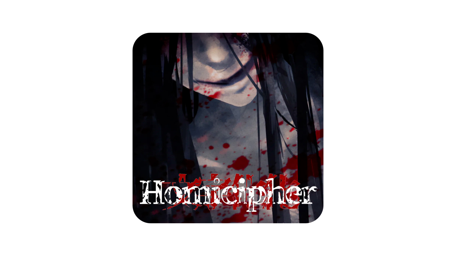 Télécharger Homicipher (gratuit) Windows, Mac - Clubic